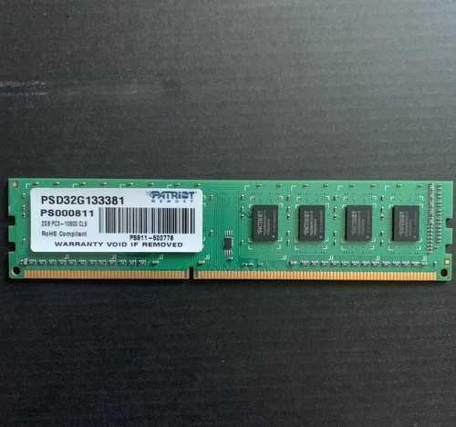 Оперативная память ddr3 2 gb