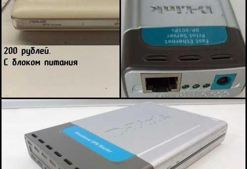 D-Link DI-804HV, DP-301+, Asus GX1008b/g