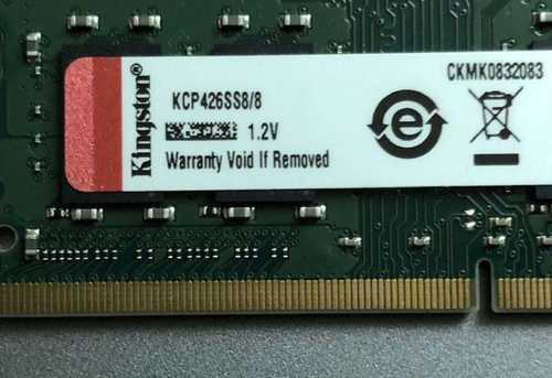 Память для ноута DDR4 16GB