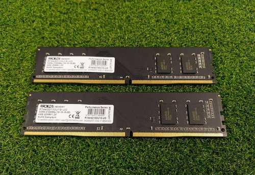 Комплект 8Gb (4Gb x 2) AMD DDR4 2133Mhz