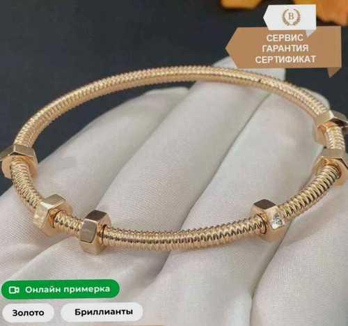 Браслет Cartier Ecrou из розового золота