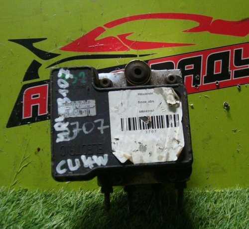 Блок ABS mitsubishi CU2W, CU4W, CU5W airtrek,outla
