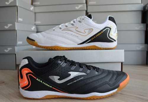 Футзалки Joma Maxima 40-44, черные, белые