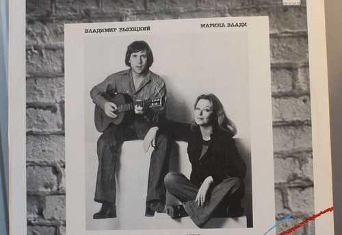 Владимир Высоцкий, Марина Влади / Vinyl, 1987