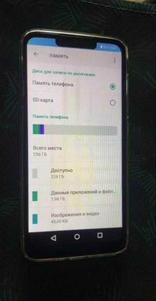 I13 pro max