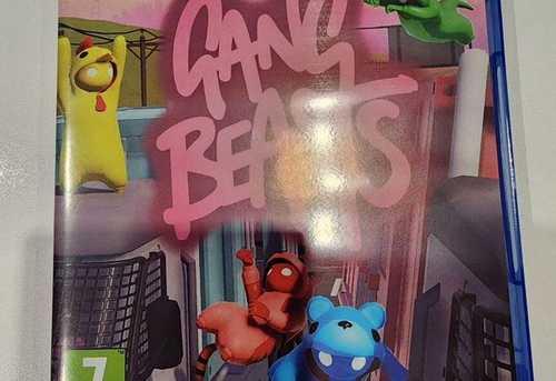 Игра gang beasts для PS4 на диске