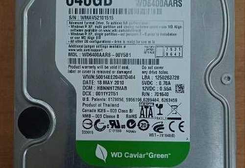 Жесткий диск 3.5" WD green 640Gb, SATA