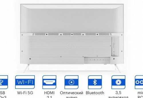 Телевизор Kivi 43U750NW