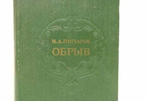 Книги - разное