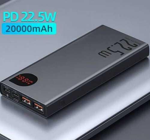 Внешний аккумулятор (повер банк) 20000mAh Power Ba