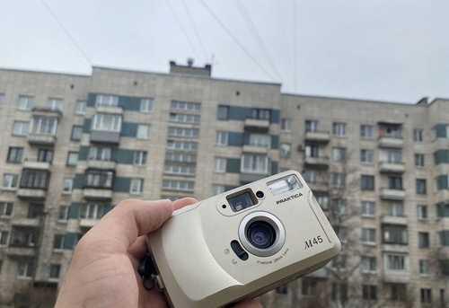 Praktica m45 проверен с пленкой