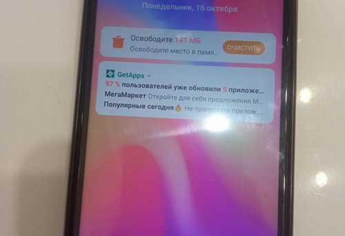 Xiaomi Mi Play, 4/64 ГБ