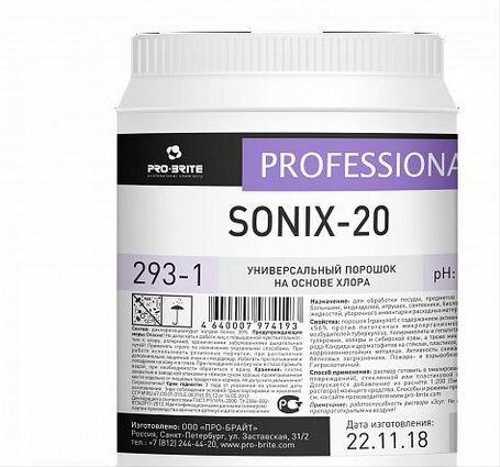 Универсальный порошок на основе хлора sonix-20, 1