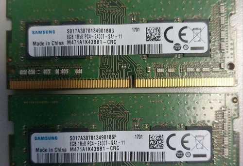 Оперативная память Samsung M471A1K43BB1-CRC