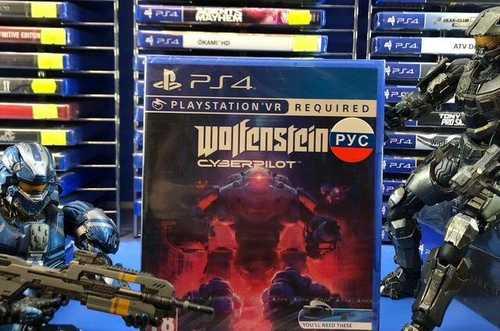 Wolfenstein Cyberpilot PS4