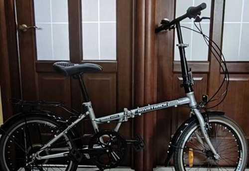Велосипед складной взрослый Novatrek 20 Avrora
