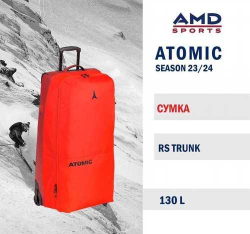 Сумка Atomic Rs Trunk Red 130L