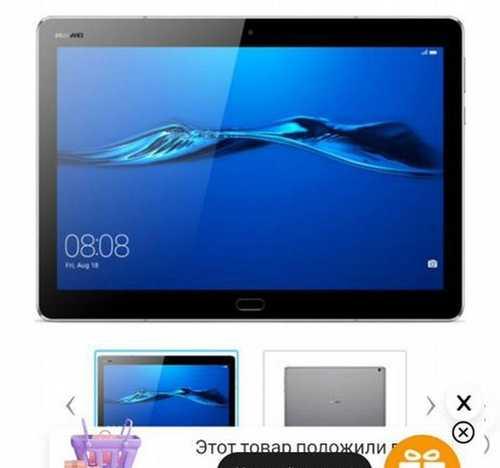 Планшет Huawei MediaPad M3 Lite 10.1 16Gb