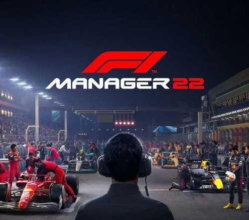 F1 Manager 2022 PS4 PS5
