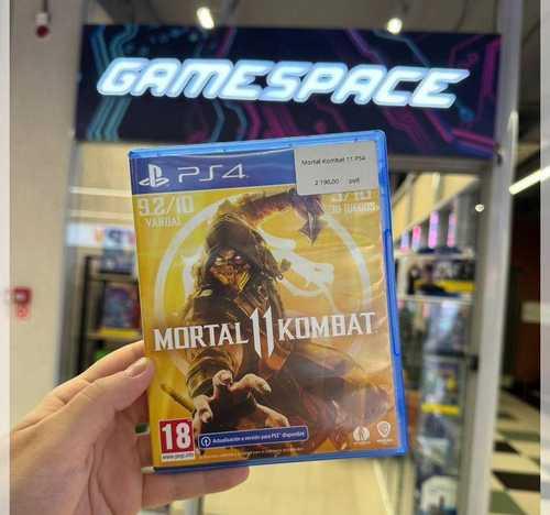 Mortal Kombat 11 PS4