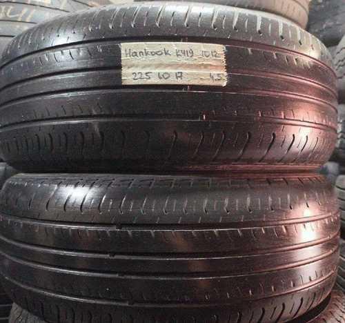 Hankook Winter I'Pike RS W419 225/60 R17