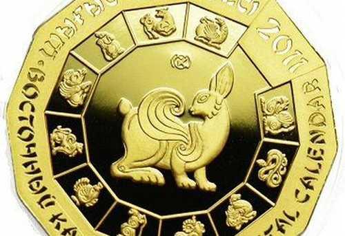 Монета Год Кролика золото 7,78г пруф Казахстан2011