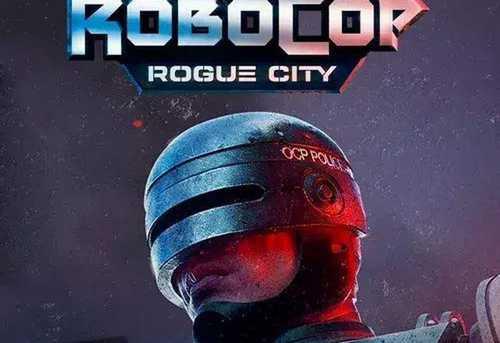 RoboCop Rogue City для PlayStation 5
