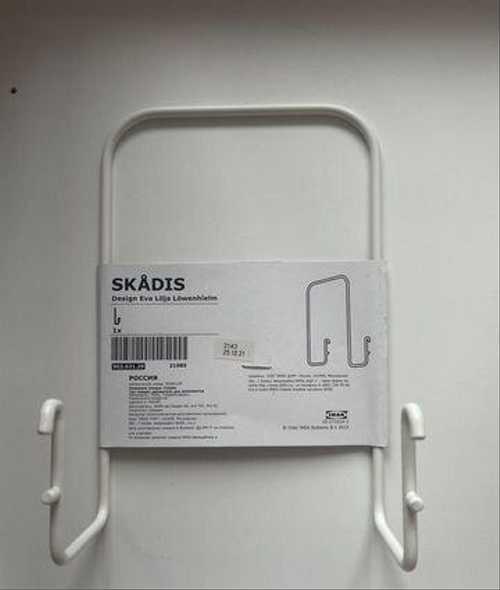 Скодис панель аксессуары IKEA