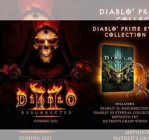 Diablo Prime Evil Collection PS5PS4
