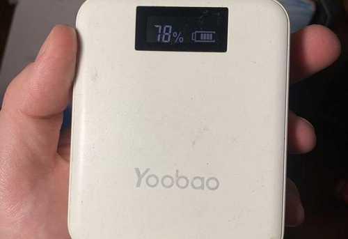 Powerbank yoobao 10.000