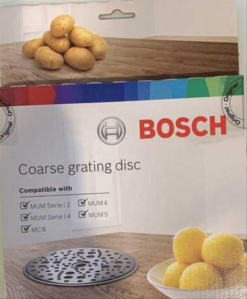 Насадка для кухонной машины Bosh