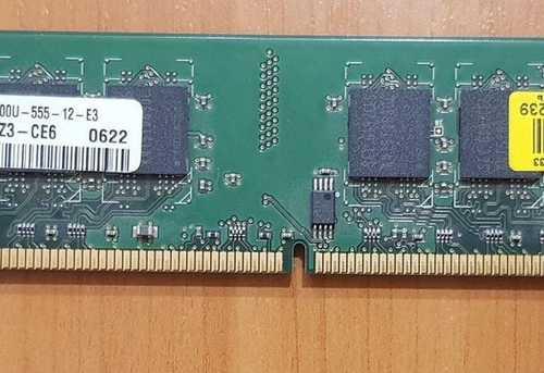 Оперативная память DDR2 1Gb Samsung