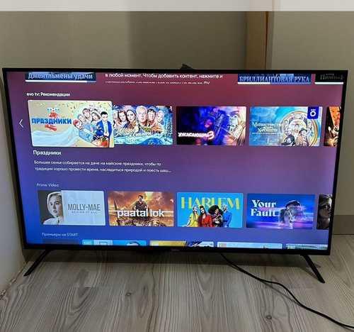 Телевизор haier 43 SMART tv s2