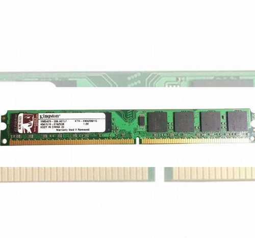 Оперативная память Kingston KTH-XW4200/1G 1Gb