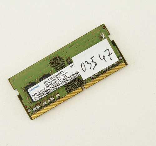 DDR4 Sodimm 8 GB 2400 MHz Samsung