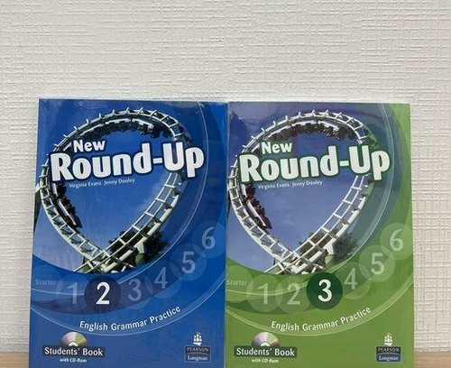 Учебник New Round-Up