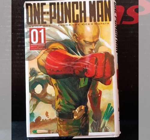 One punch MAN манга 1