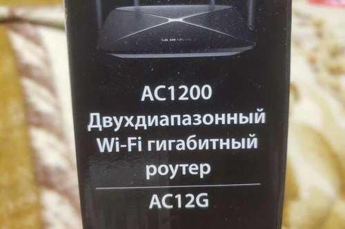 Wifi роутер 5G Mercusys AC12G
