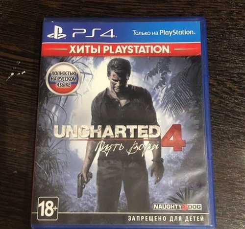 Диски на ps4 uncharted 4