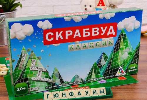 Игра на составление слов "Скрабвуд"