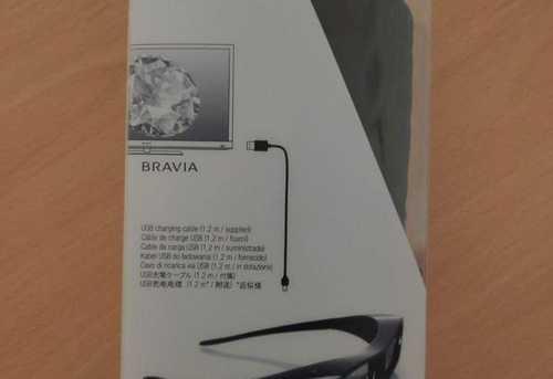 3D Очки Sony TDG-BR250