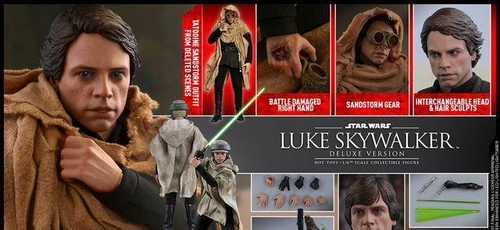 Hot toys mms517 Luke Skywalker Deluxe Version