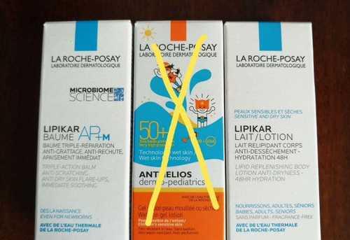 Косметика LA roche-posay Франция мини-формат новая