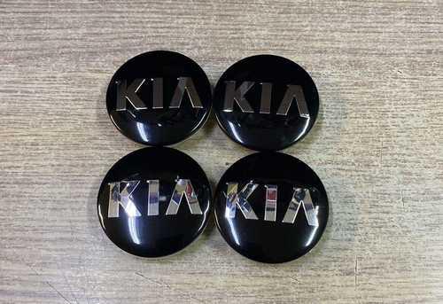 Колпачки / заглушки Kia 58mm