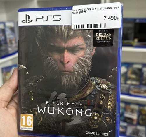 Black myth wukong PS5 (NEW)