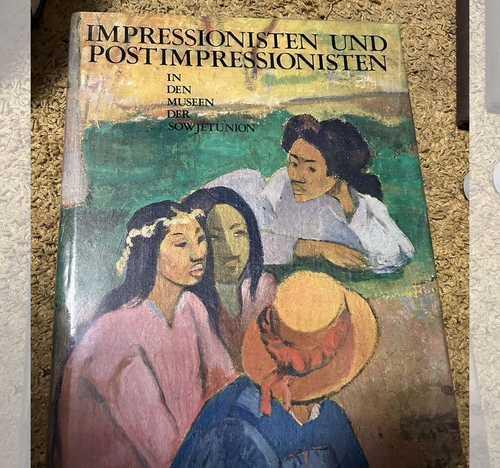 Impressionisten und postimpressionisten Альбом