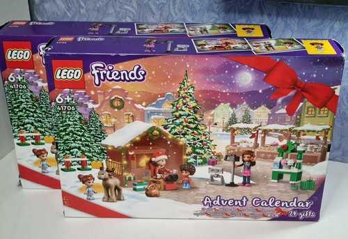 Новый Lego 41706 Friends Новогодний календарь 2023