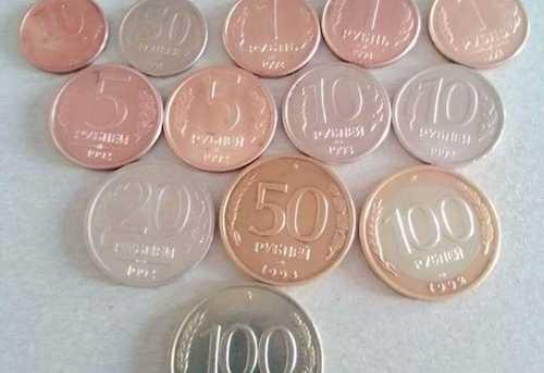 Монеты современной России