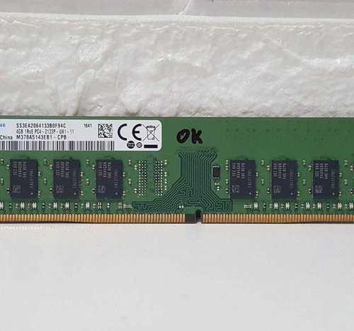 Память DDR4 4Gb 2133MHz samsung M378A5143EB1-CPB