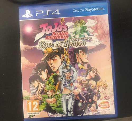 Jojo's Bizarre Adventure Eyse of Heven